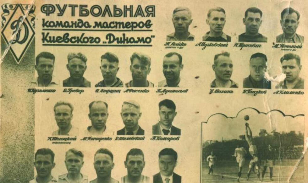 La Partita della morte tra propaganda e realtà storica - Il Nobile Calcio